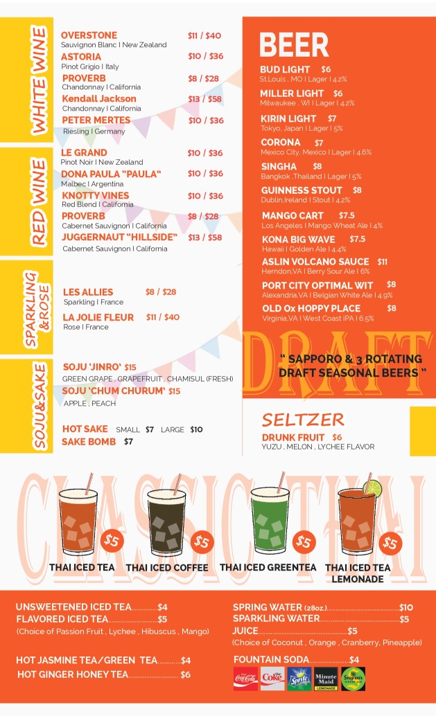 Menu | Thai Treasure